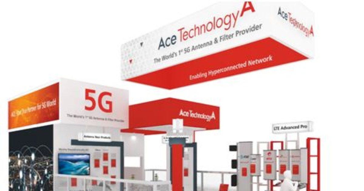 에이스테크놀로지, MWC19서 '5G 상용제품' 전시