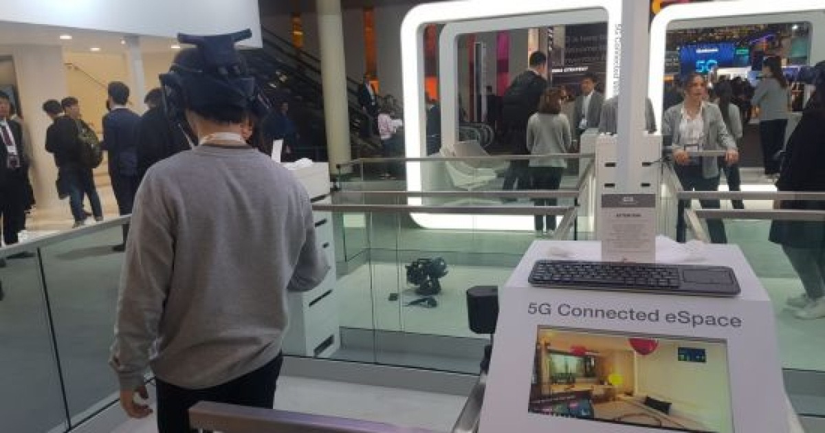 [MWC2019]"VR로 인테리어" SKT e스페이스 체험해보니