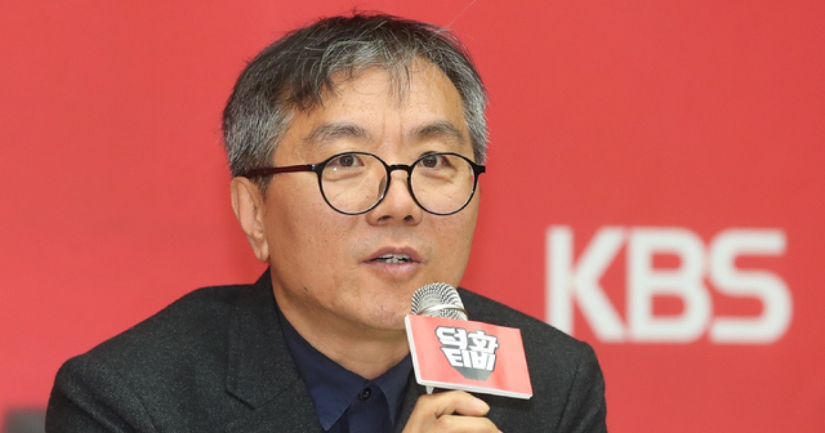 인사말하는 최인성 KBS프로덕션4담당부장