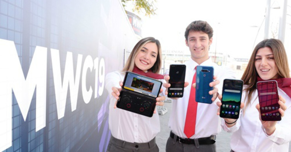 LG전자, MWC19서 V·G 시리즈 동시 선보인다