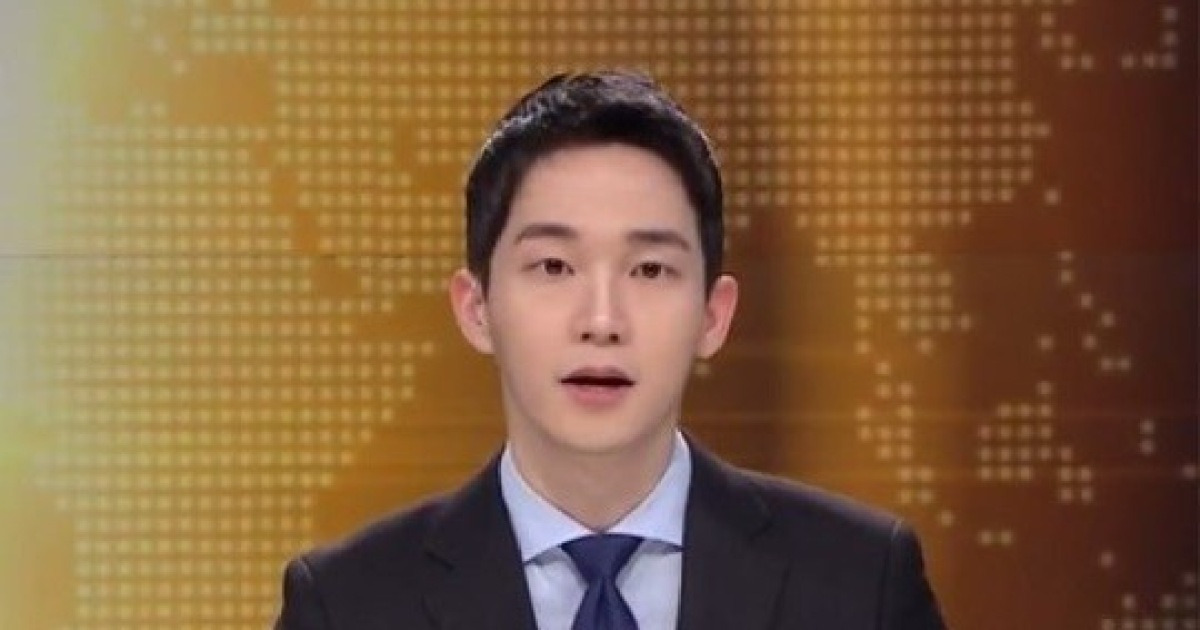 김정현 아나, '김정은 부들부들' 해명→SNS 비공개 전환