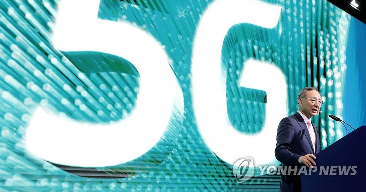 KT 황창규, MWC19 기조연설