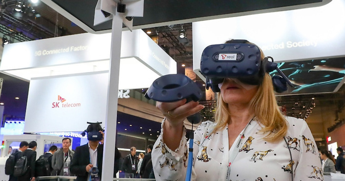 SKT, 5G 하이퍼 스페이스 플랫폼