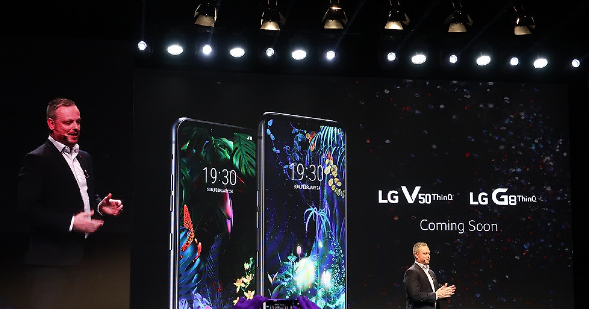 [MWC19] 'G8·V50 씽큐'로 분위기 띄운 LG, 존재감 뚜렷하게 드러내다