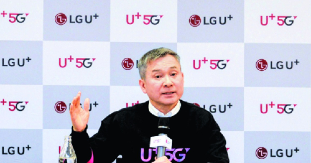 하현회 LG유플러스 부회장 "네트워크 인프라와 B2C 통해 주도권 쥐겠다"