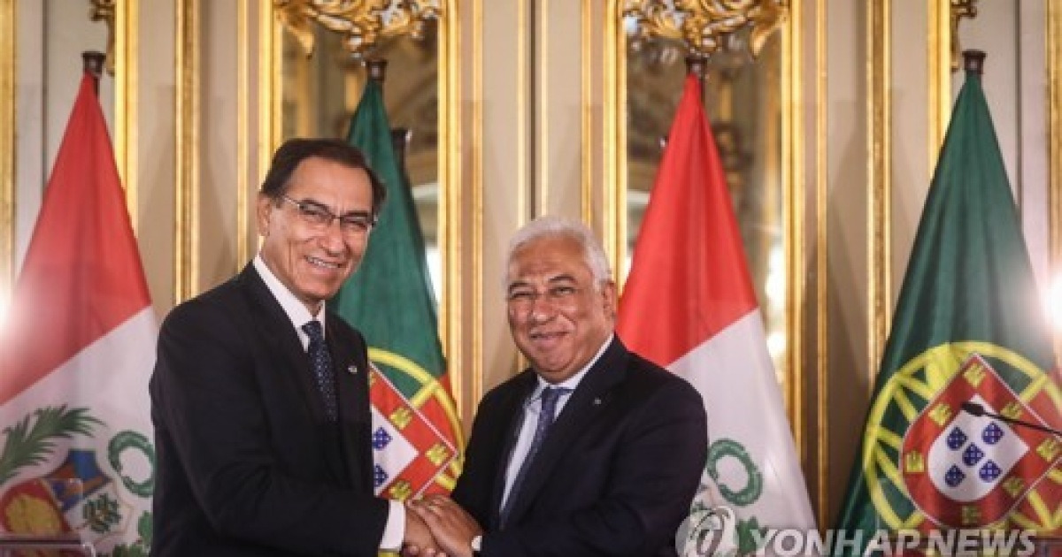 PORTUGAL PERU PRESIDENT VIZCARRA VISIT