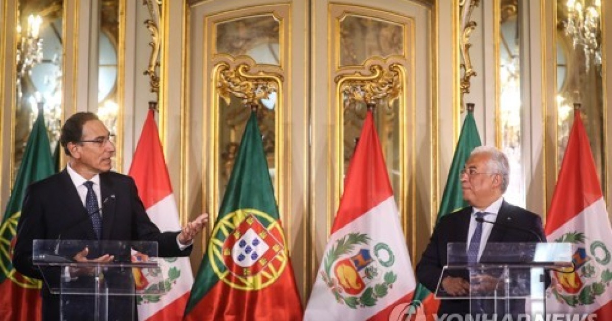 PORTUGAL PERU PRESIDENT VIZCARRA VISIT
