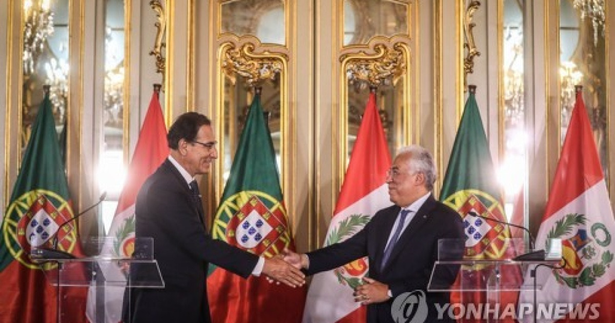 PORTUGAL PERU PRESIDENT VIZCARRA VISIT