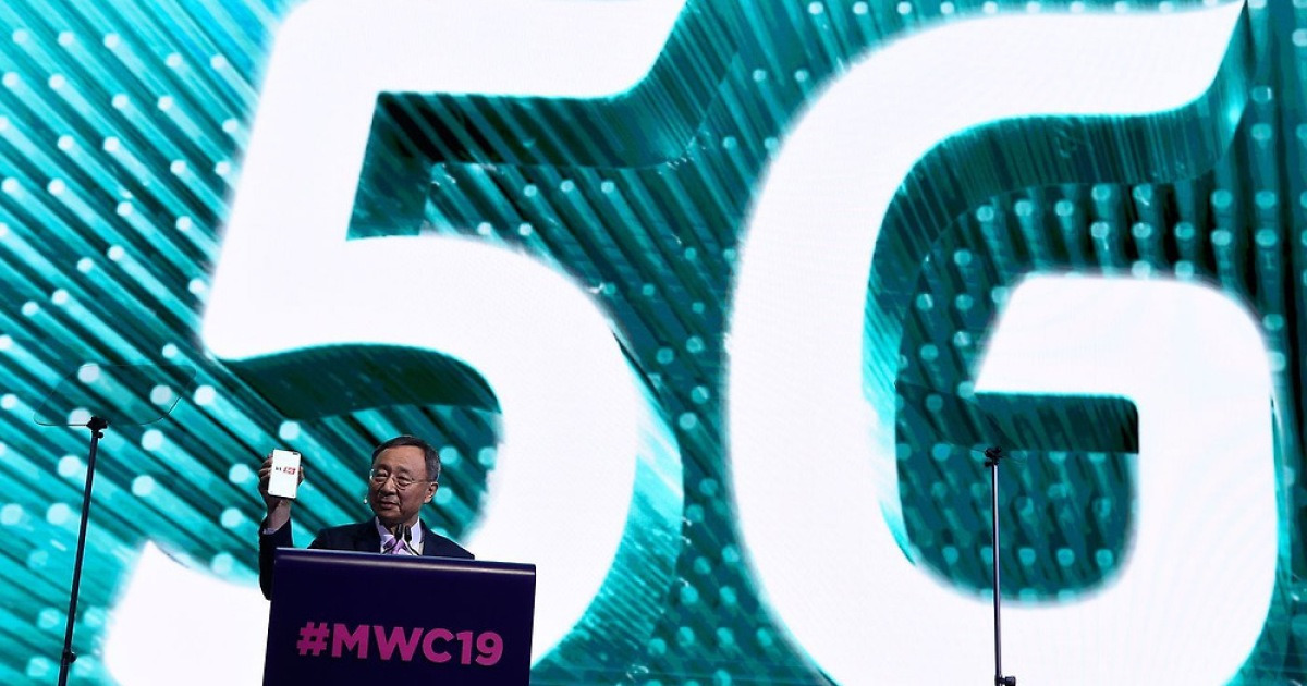 [MWC]"5G는 경제성장 촉매..2025년 5G이통기기 비중 16%"