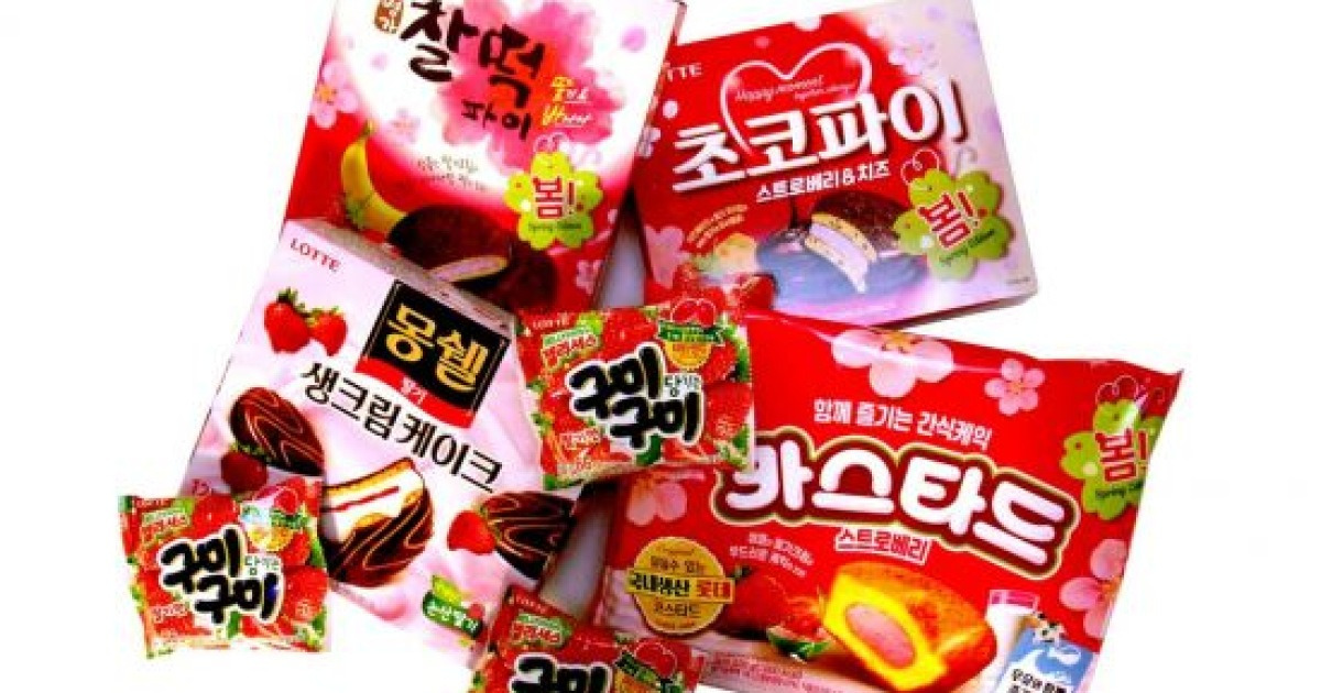 올 봄엔 딸기 롯데제과 시즌 한정 스트로베리 신제품 선봬
