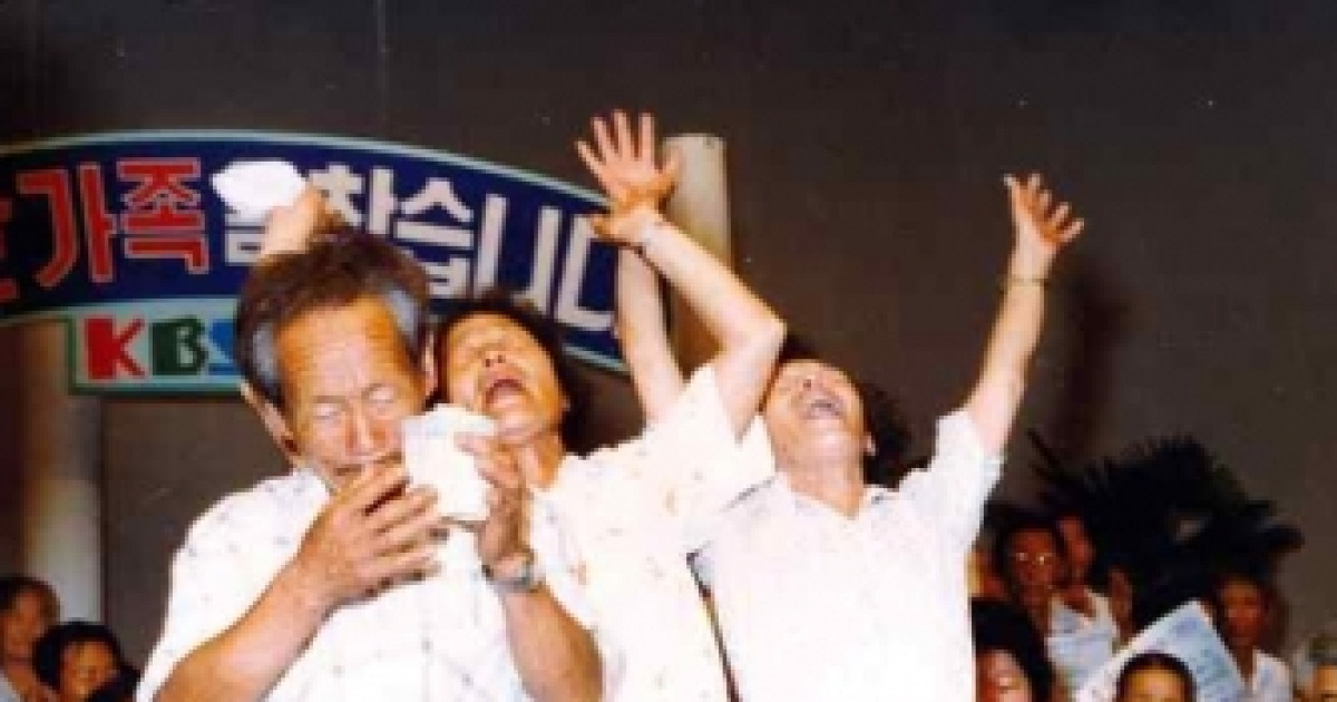 KBS, 3·1운동 100주년 기념 '이산가족 특별전' 개최