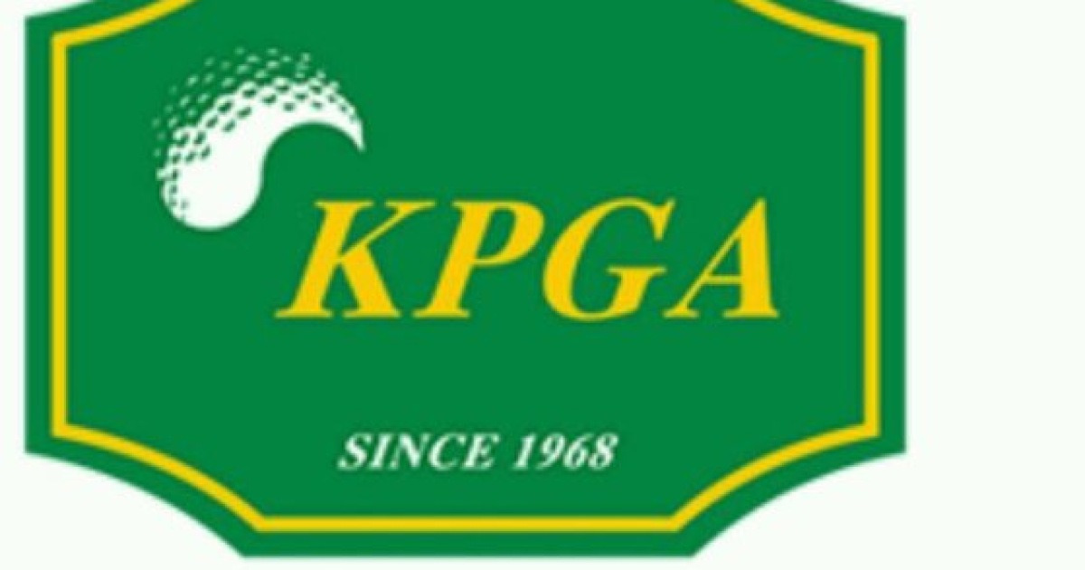 KPGA 일정 발표, 17개 대회 146억원