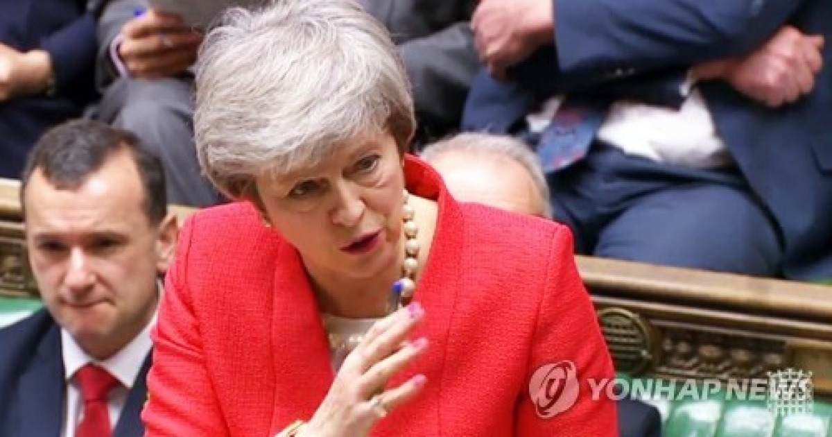 BRITAIN PARLIAMENT BREXIT