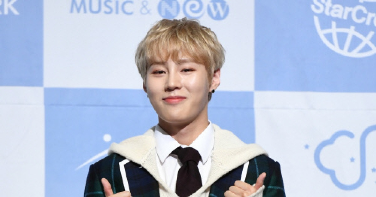 하성운, 첫 솔로 미니앨범 'My Moment' 28일 공개