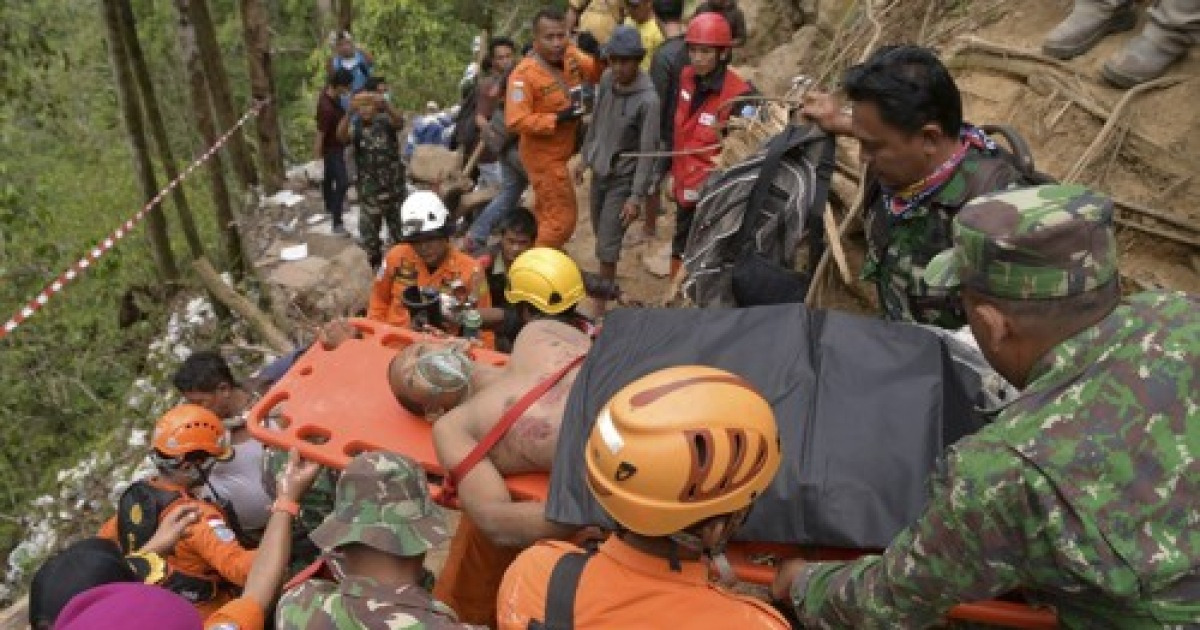 Indonesia Gold Mine Collapse