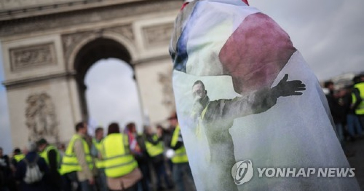 FRANCE POLITICS YELLOW VESTS PROTEST