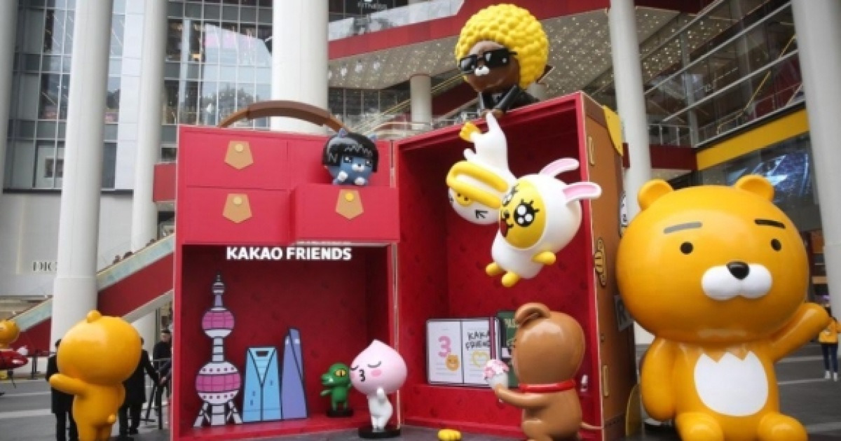 카카오 '라이언', 중국 상하이 상륙