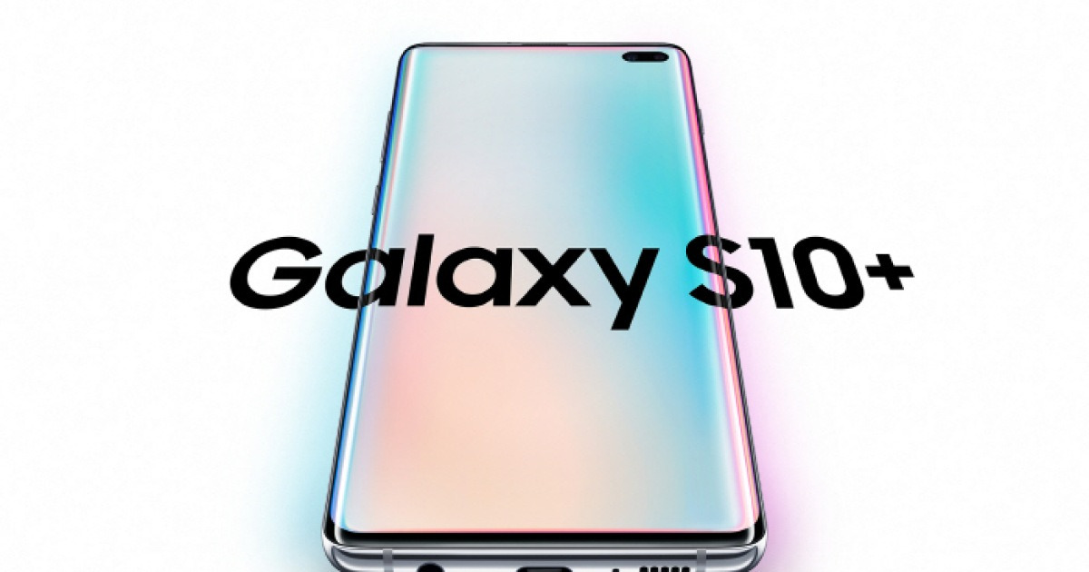 갤럭시S10 LTE 고객, 5G 모델 쓰고 싶다면..'6만원이면 OK'