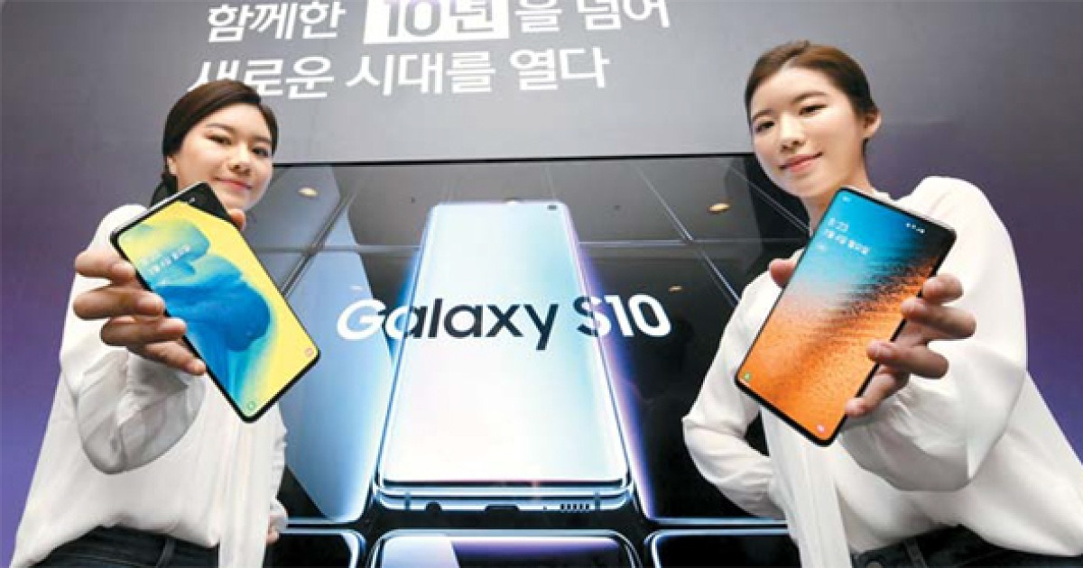 [포토] SKT, 갤럭시 S10 개통