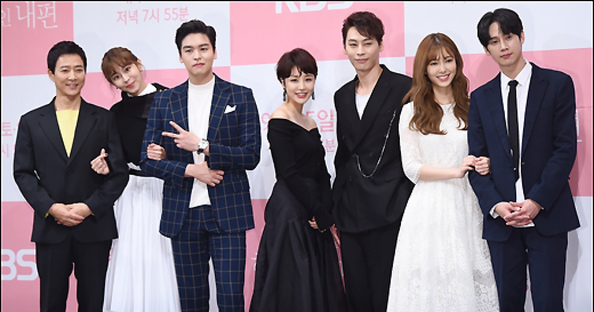 '하나뿐인 내편' 46.2%! 9년만에 시청률 50% 드라마 나오나 [MD포커스]