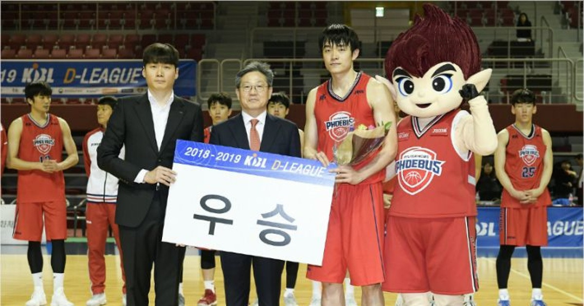 '평균 트리플더블' 모비스 배수용, KBL 2차 D-리그 MVP