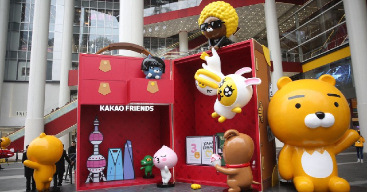 카카오프렌즈 "中친구들 안녕"