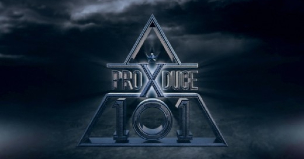 Mnet 측 "시즌4 '프로듀스X101' 오늘(4일)부터 녹화 시작" [공식]