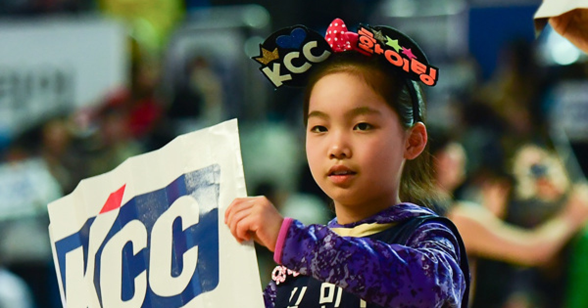 [JB포토] KCC 어린이팬 'KCC 화이팅이에요'