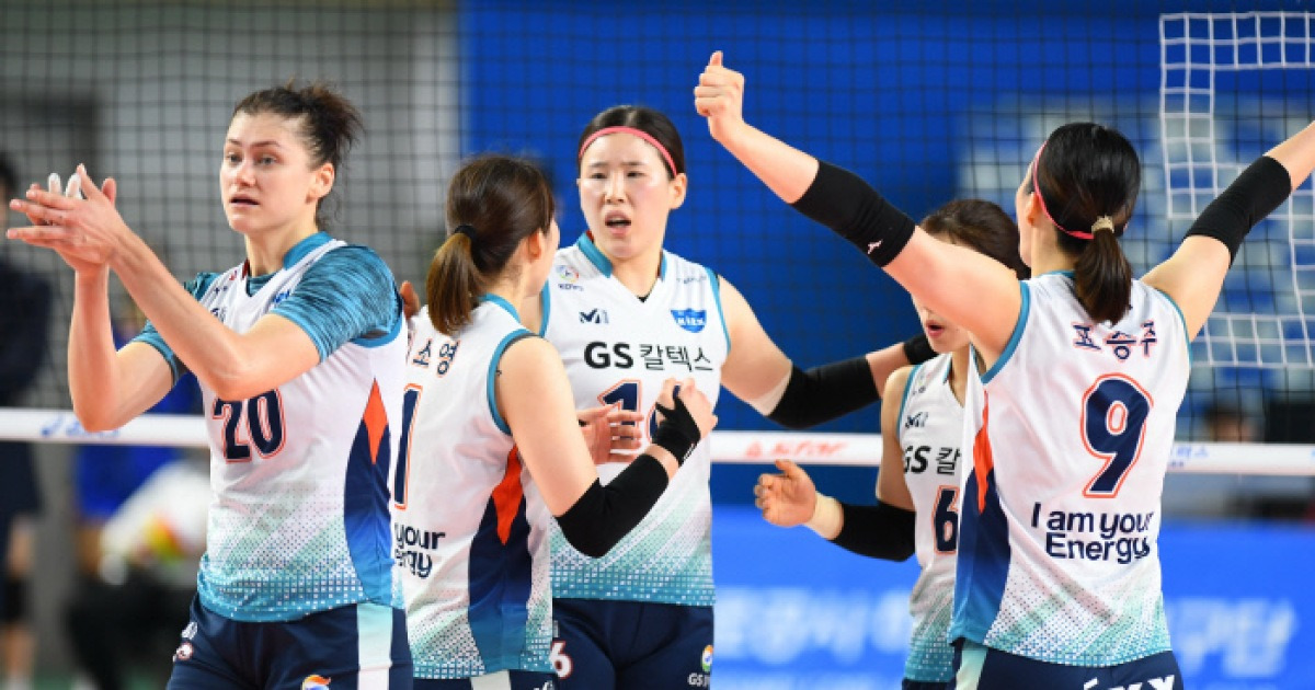 GS칼텍스, 5년 만에 봄 배구 진출..IBK기업은행, 7년 만에 PS 탈락