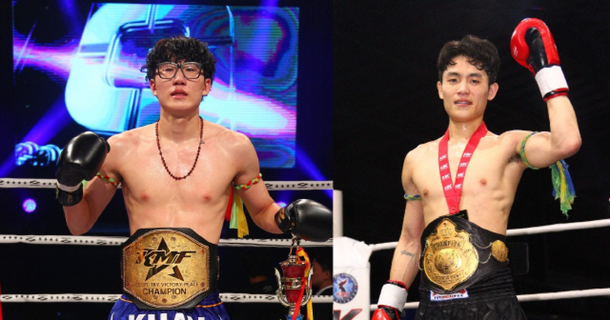 MAX FC 라이트급 4강전 권기섭 "반박자 빠르게"vs조산해 "체력"