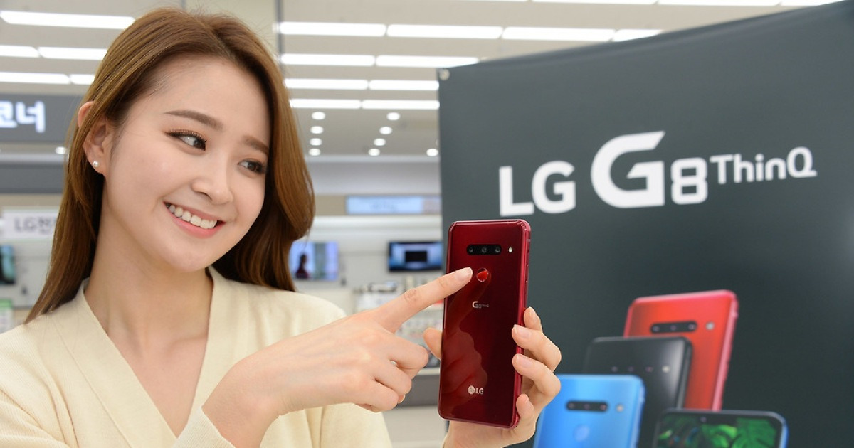 LG G8 씽큐 출고가 89만원대..가성비로 갤S10에 대항