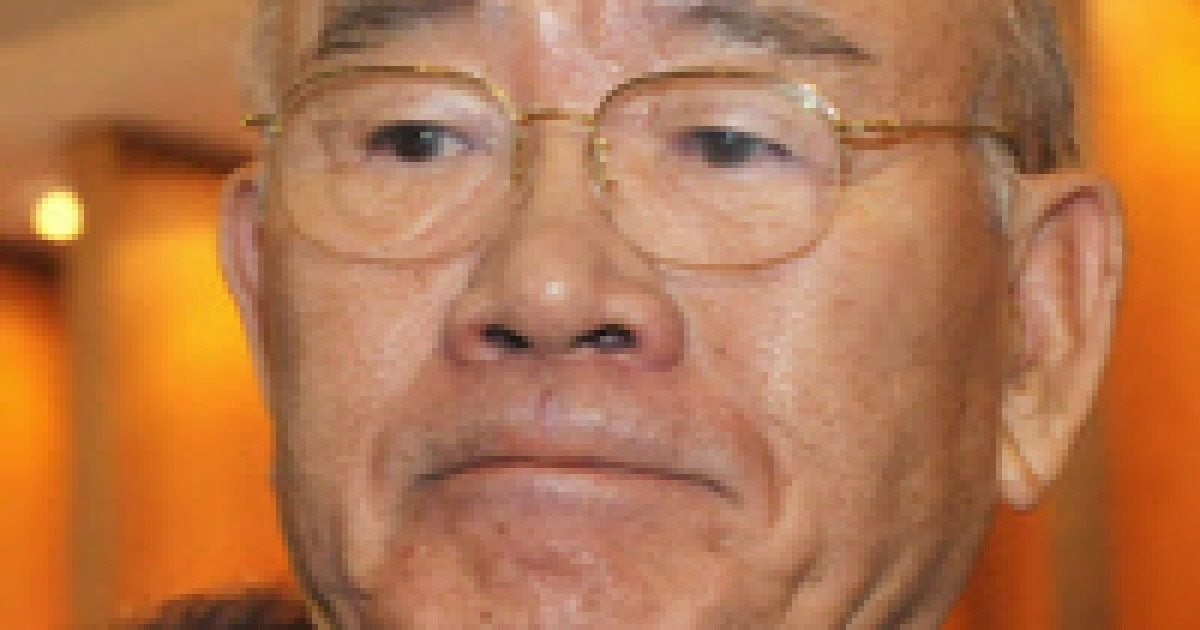 전두환·이순자 함께 법정 출석