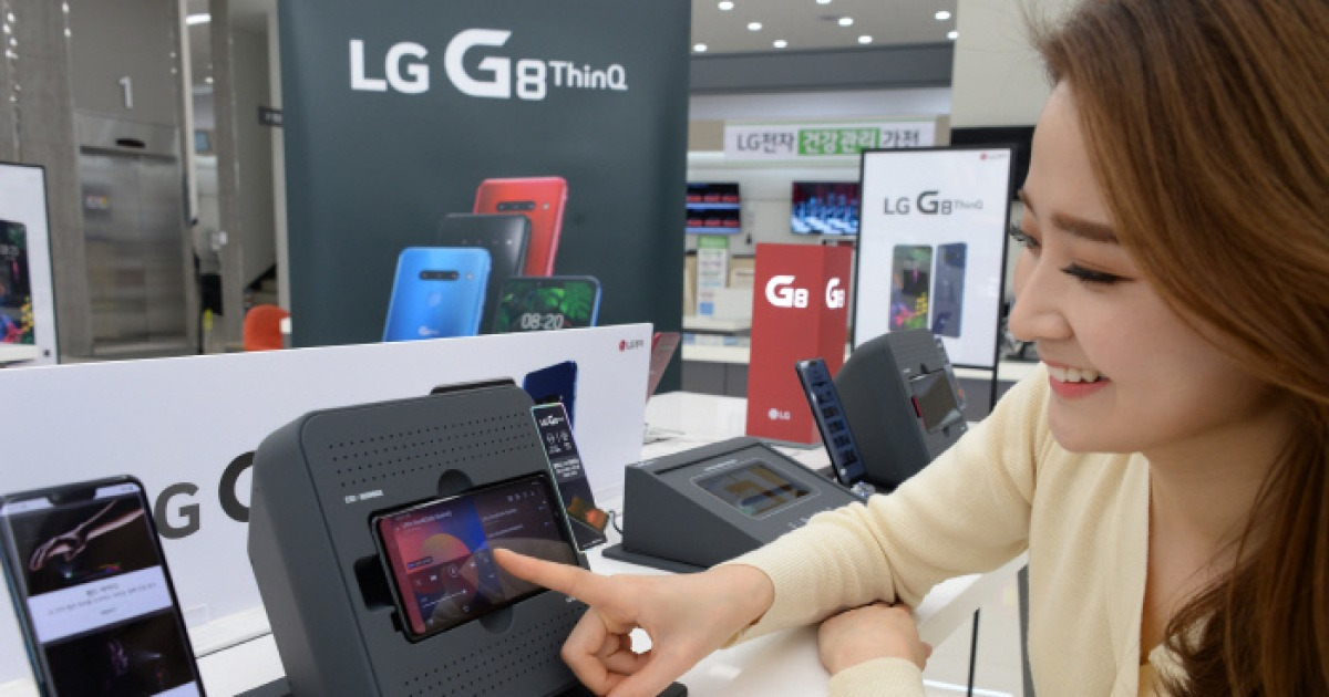 'LG G8씽큐' 22일 출시..89만 7600원