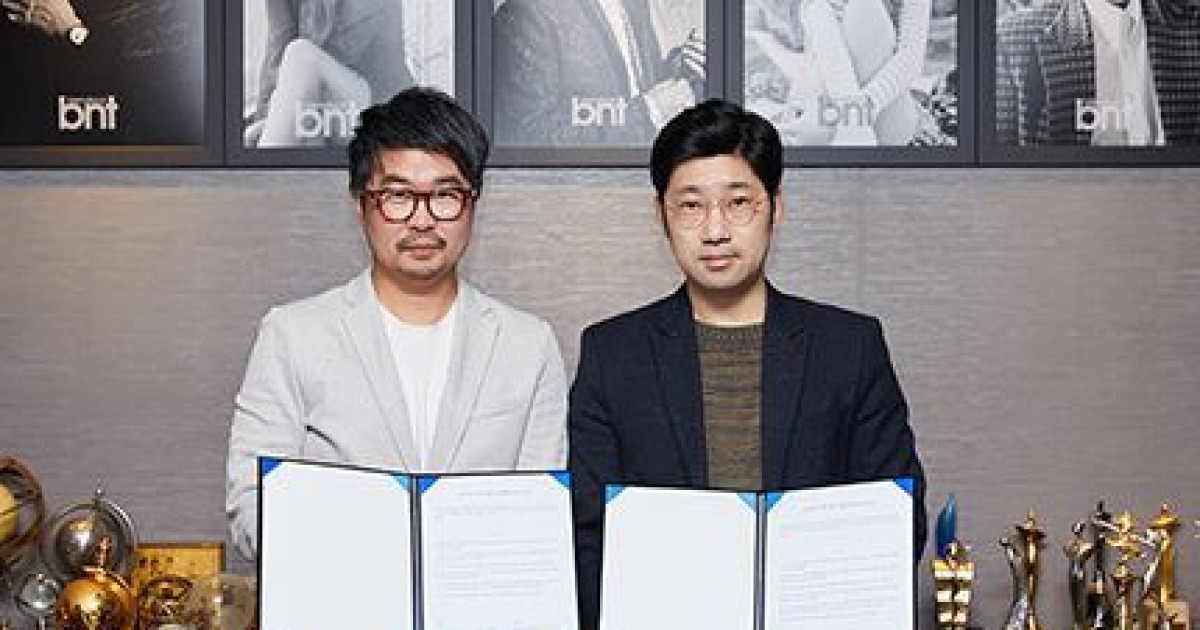 bnt-ROTUS 엔터테인먼트, 패션/뷰티 전문 인플루언서 발굴 육성 MOU 체결