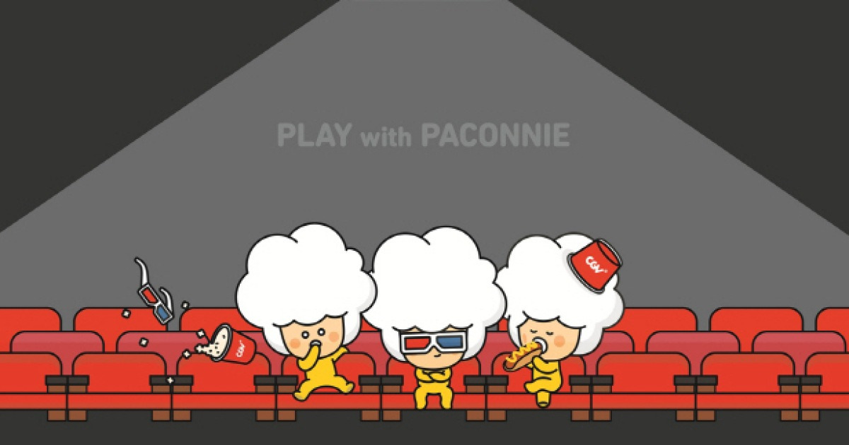 CGV 캐릭터 '파코니' 공식 론칭..팝콘 쏙 빼닮은 귀여움