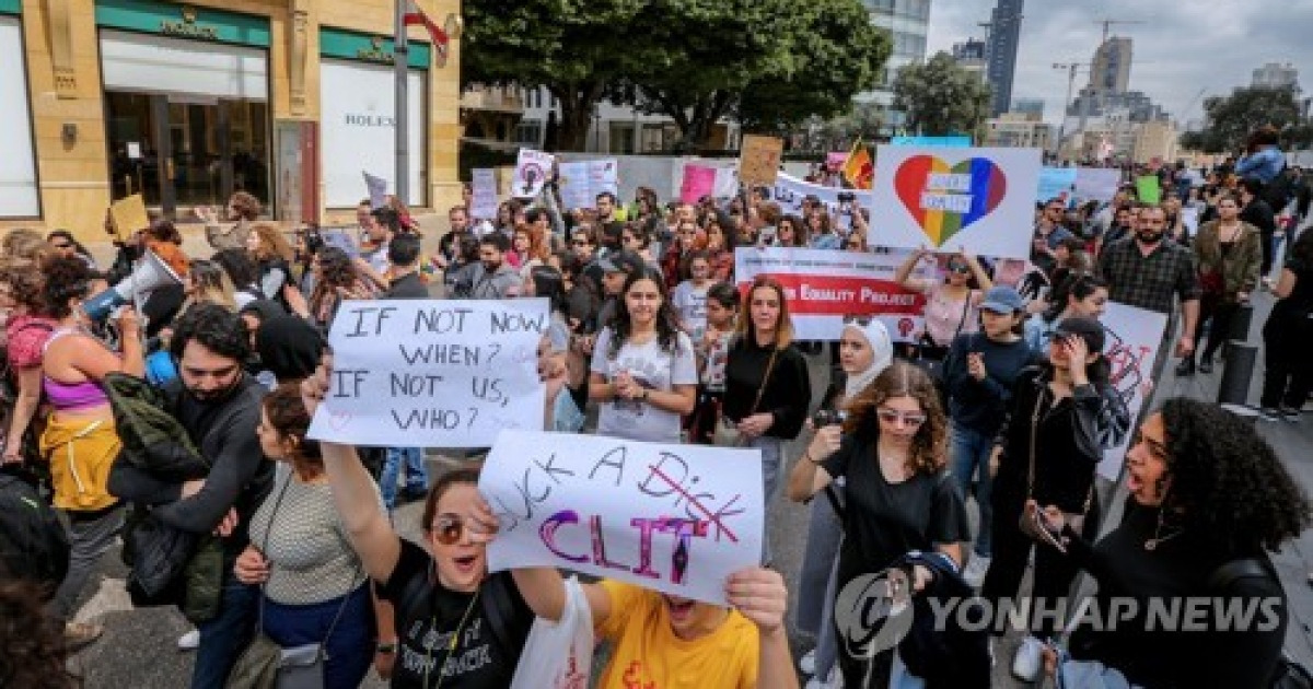 LEBANON INTERNATIONAL WOMEN DAY RALLY