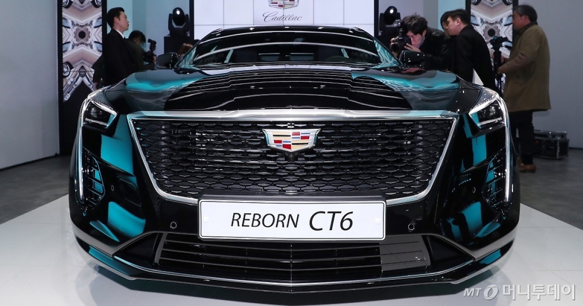 [사진]'에스칼라' 콘셉트 디자인의 'REBORN CT6'