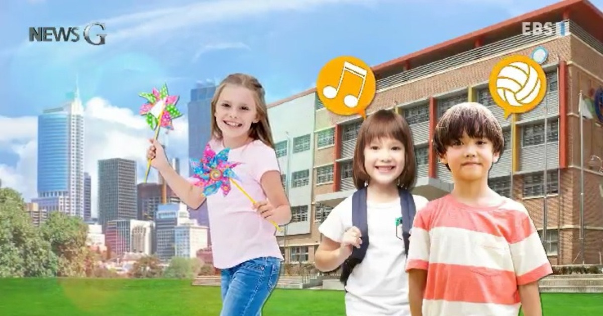 쉬는 시간을 10분 더 늘리면