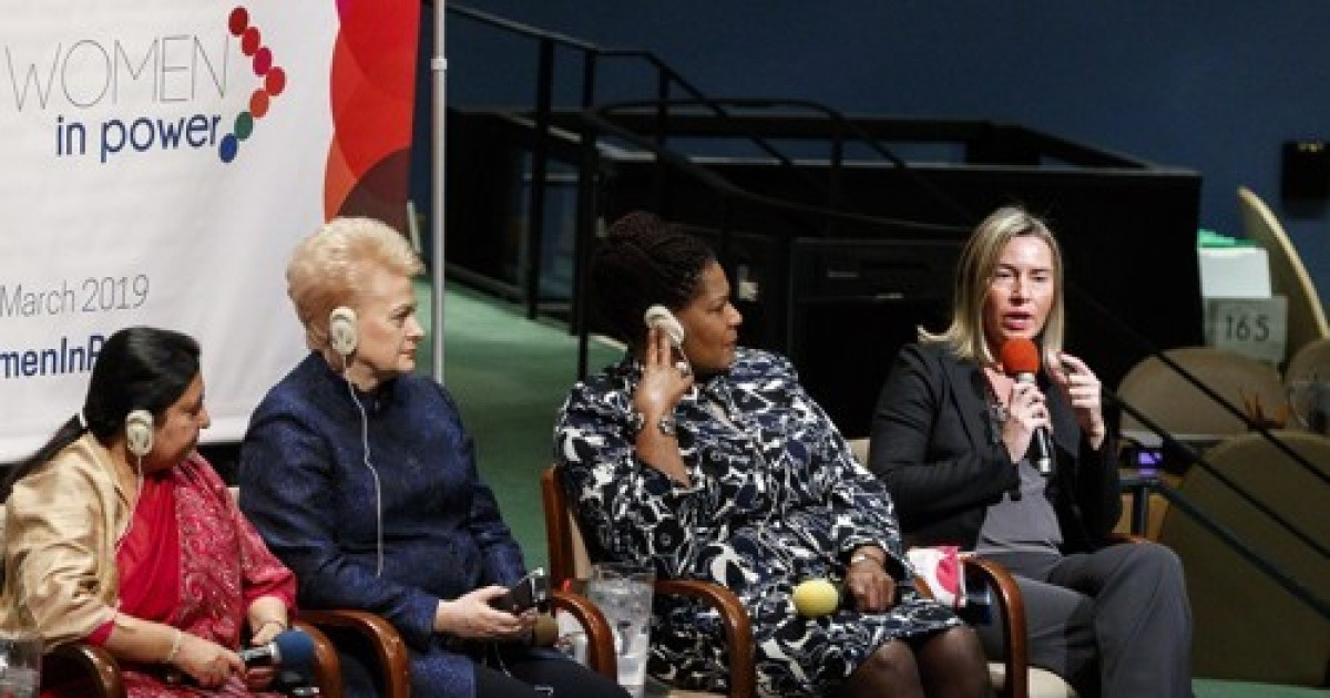 USA UN WOMEN IN POWER EVENT