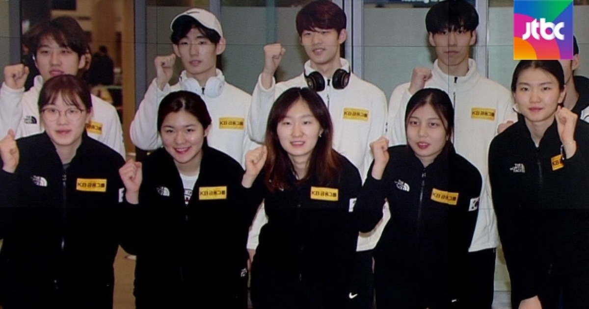 쇼트트랙 남녀 계주 동반 우승..임효준 4관왕