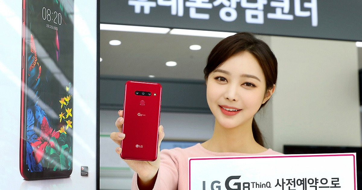 SKT, G8씽큐 15일부터 예판..중고보상 'G8클럽' 운영