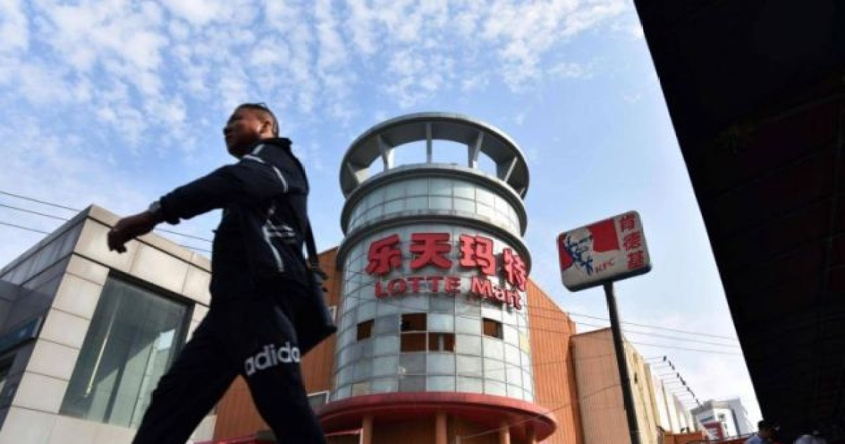 [News Focus] Lotte seeks to exit China after investing $7.2b