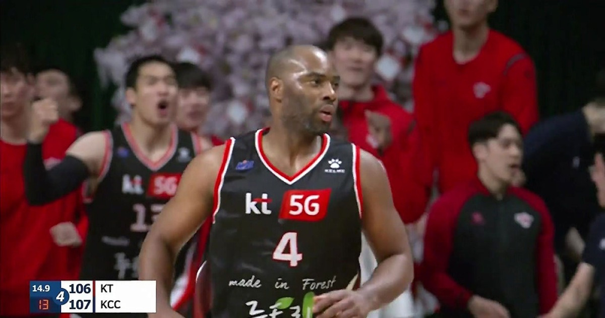 '랜드리 41점' kt, KCC 꺾고 공동 4위