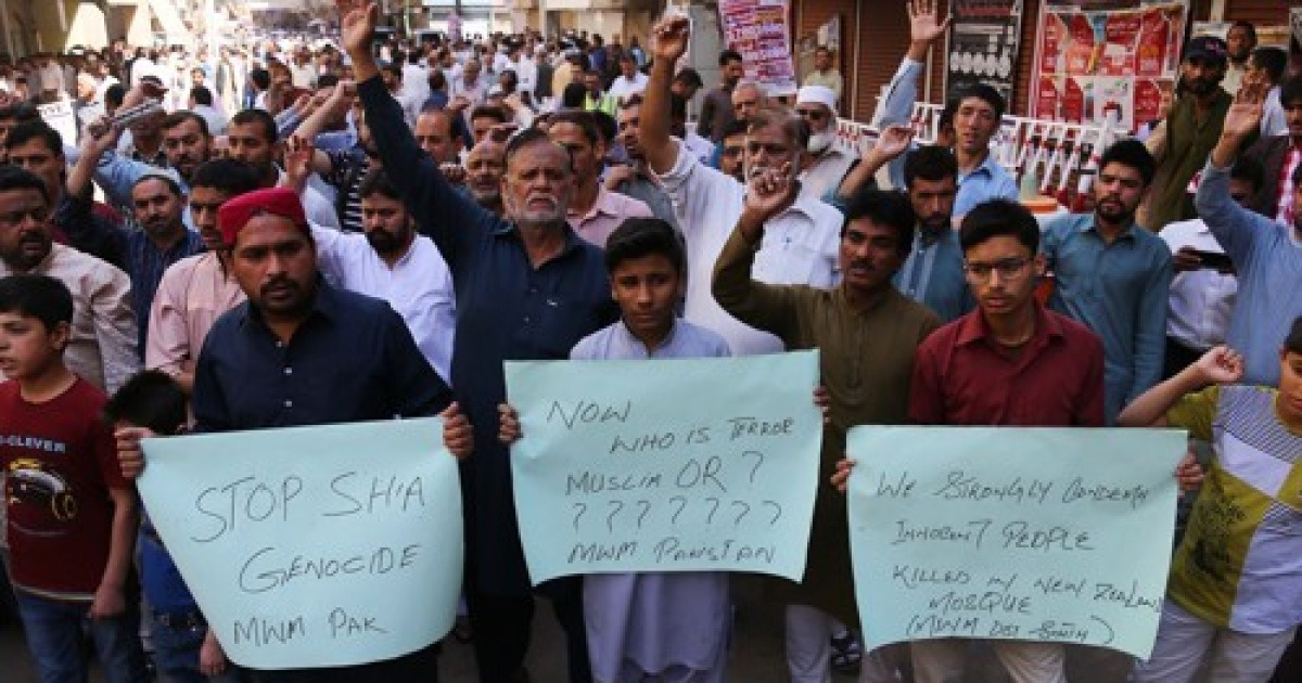 PAKISTAN MOSQUE SECURITY SHOOTING