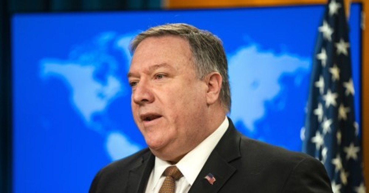 USA POLITICS STATE DEPARTMENT