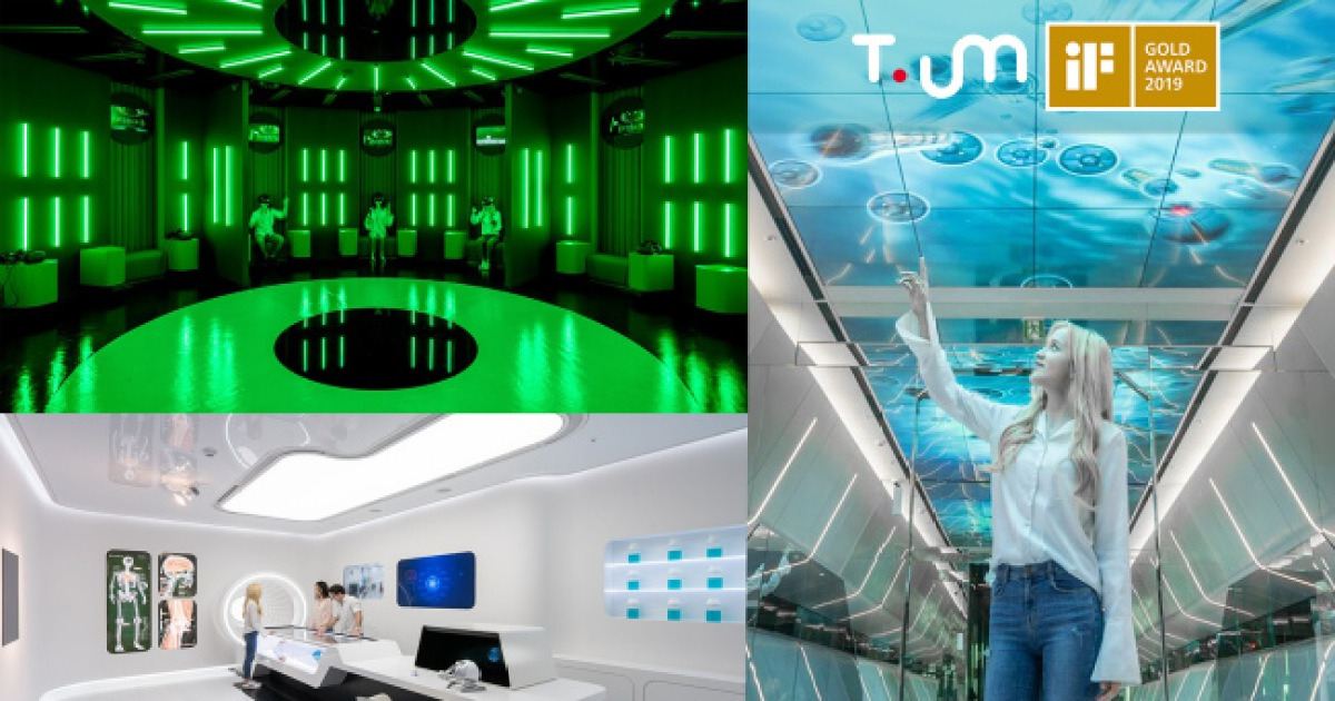 SKT ICT 체험관 '티움', iF 디자인 어워드 최고상 수상
