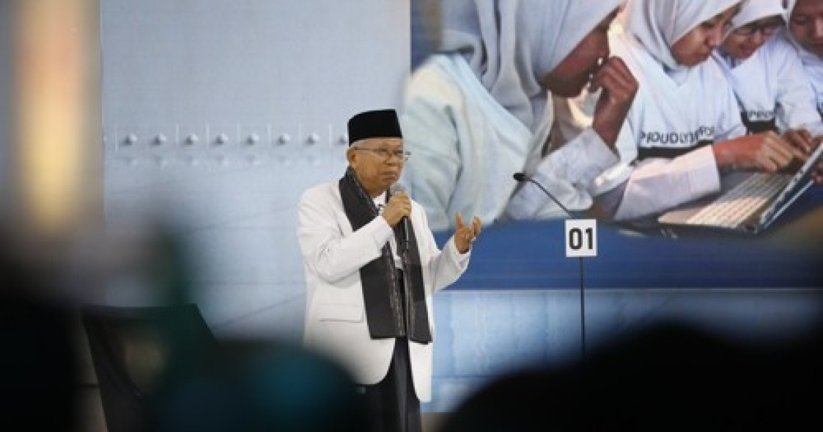 INDONESIA GENERAL ELECTION