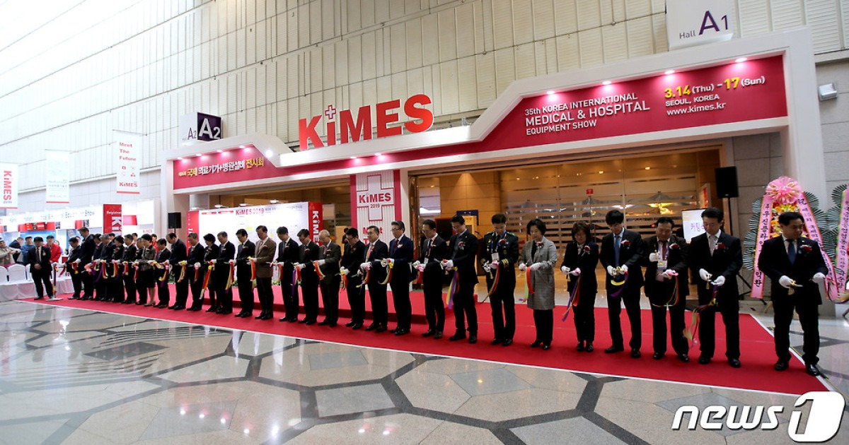 'KIMES 2019' 강원 의료기기 50개사 840만 달러 수출 성사