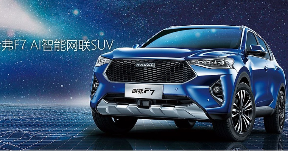 중국 1등 SUV 장성차 F7..AI 달고 1800만원대,이럴수가