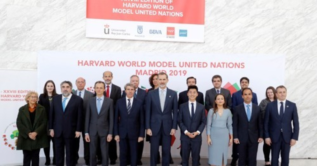 SPAIN HARVARD WORLDMUN